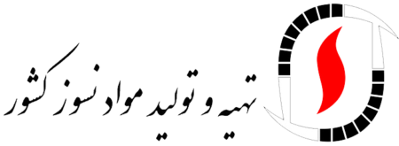 صفحه اول - شرکت تهیه و تولید مواد نسوز کشور (سهامی خاص)